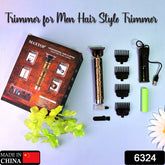 Hair Trimmer for Men Hair Style Trimmer, Professional Hair Clipper ...